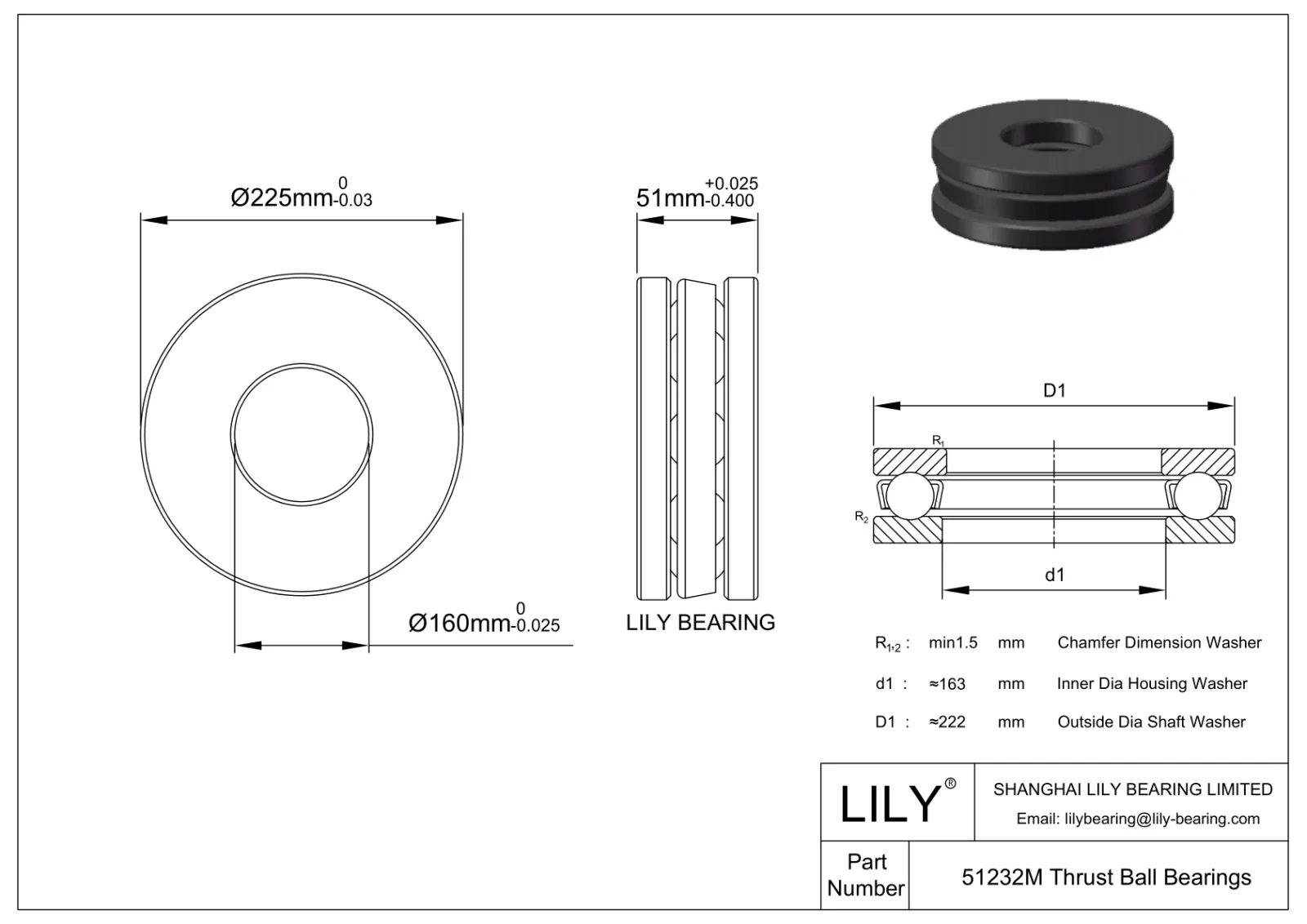 51232 M | Metric Single Direction Thrust Ball Bearing - SKF | LILY Bearing