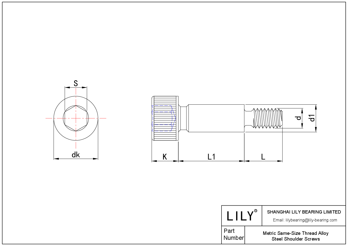 90782A121 | Metric Same-Size ThreadAlloy Steel Shoulder Screws | LILY ...