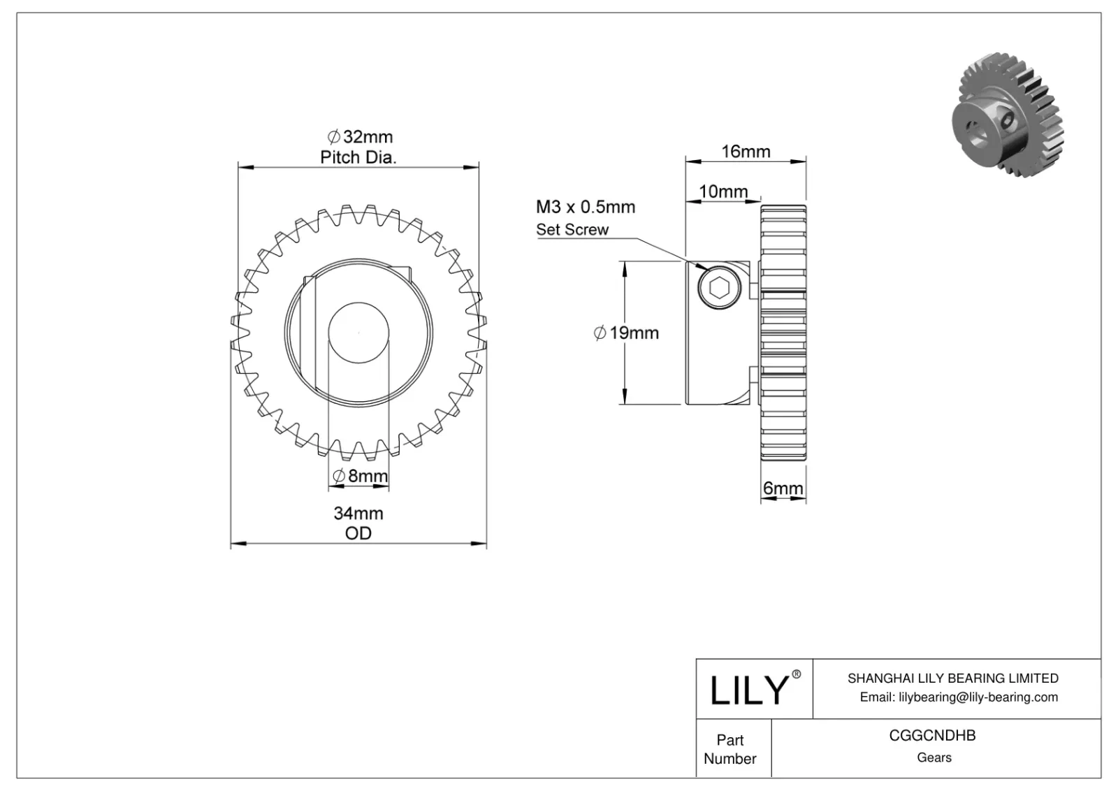 2662N371 | Plastic Metric Gears - 20° Pressure Angle | LILY Bearing