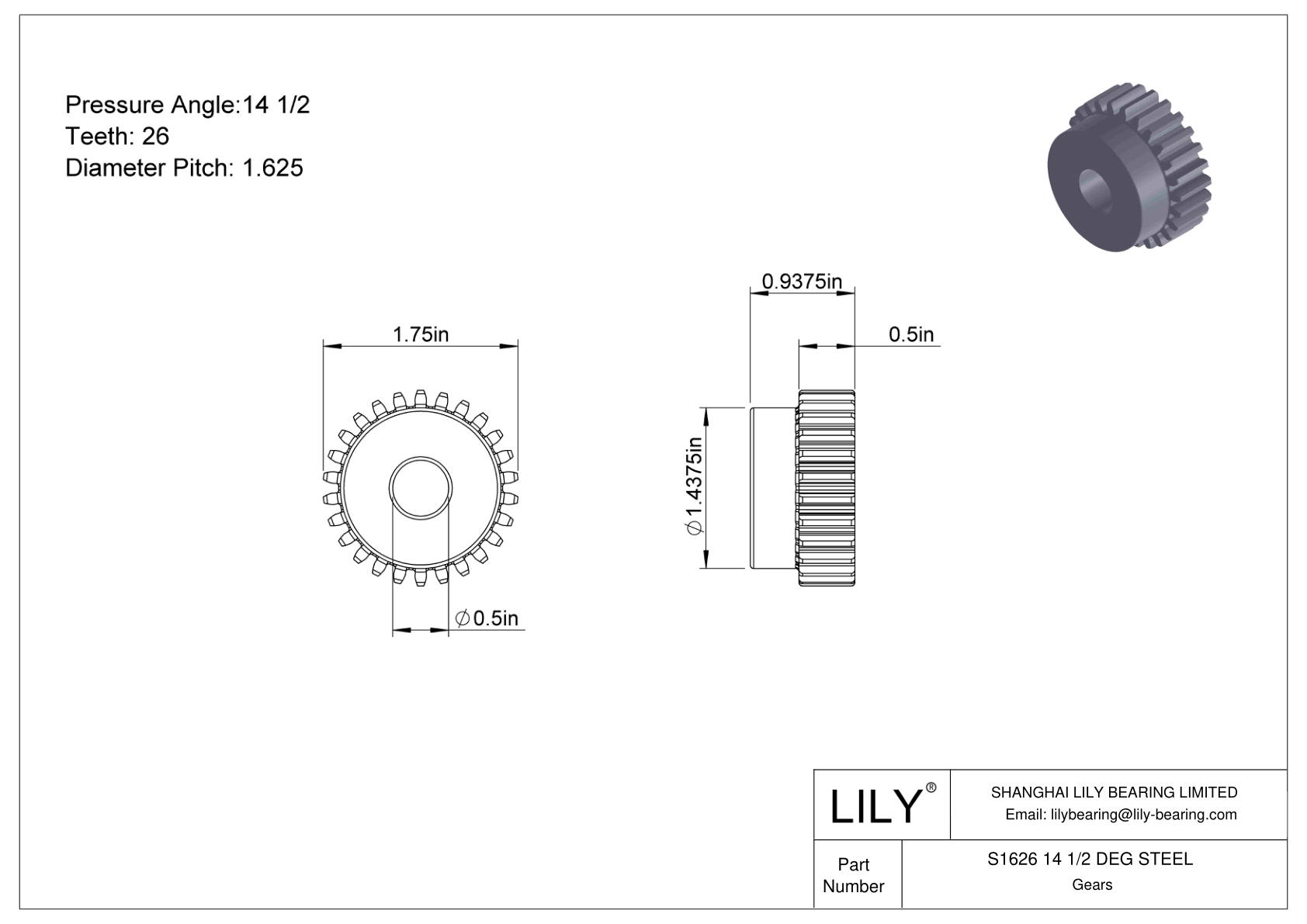 S1626 14 1/2 DEG STEEL | Spur Gears - Martin | LILY Bearing