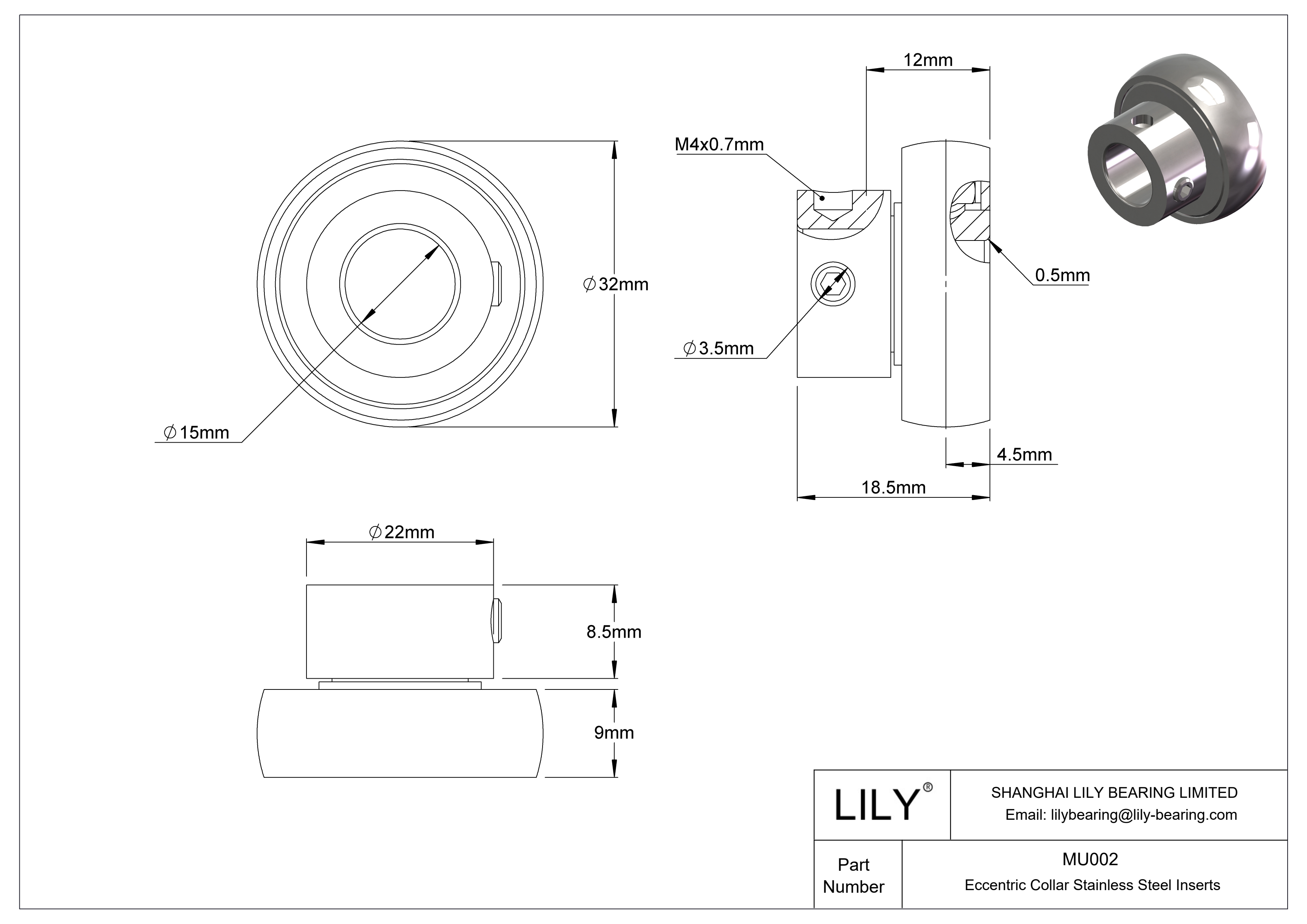 MU002 | Eccentric Collar Stainless Steel Inserts - AMI | LILY Bearing