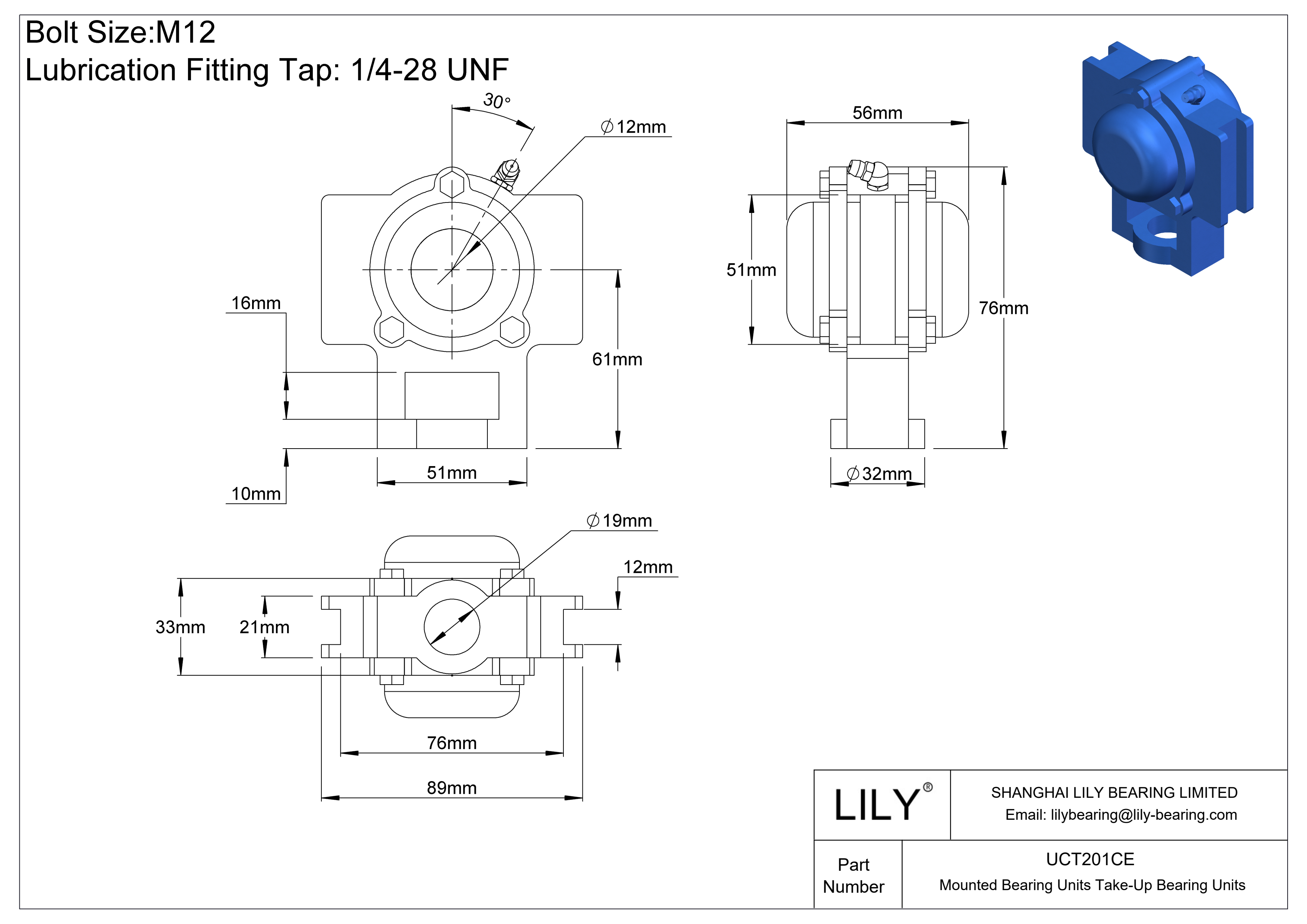 UCT201CE | Mounted Bearing Units Take-Up Bearing Units - AMI | LILY Bearing