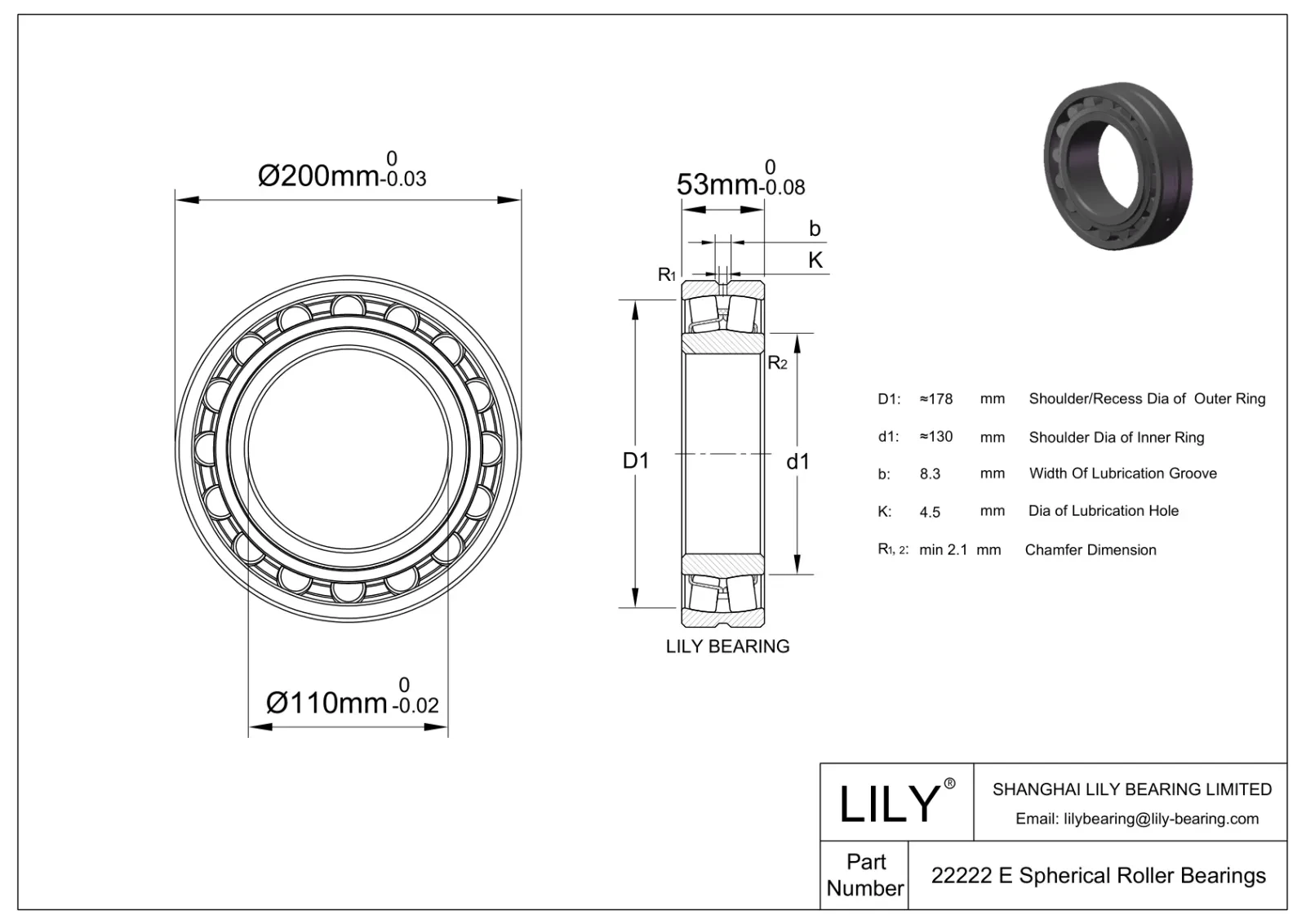 22222 E | Double Row Spherical Roller Bearing - SKF | LILY Bearing
