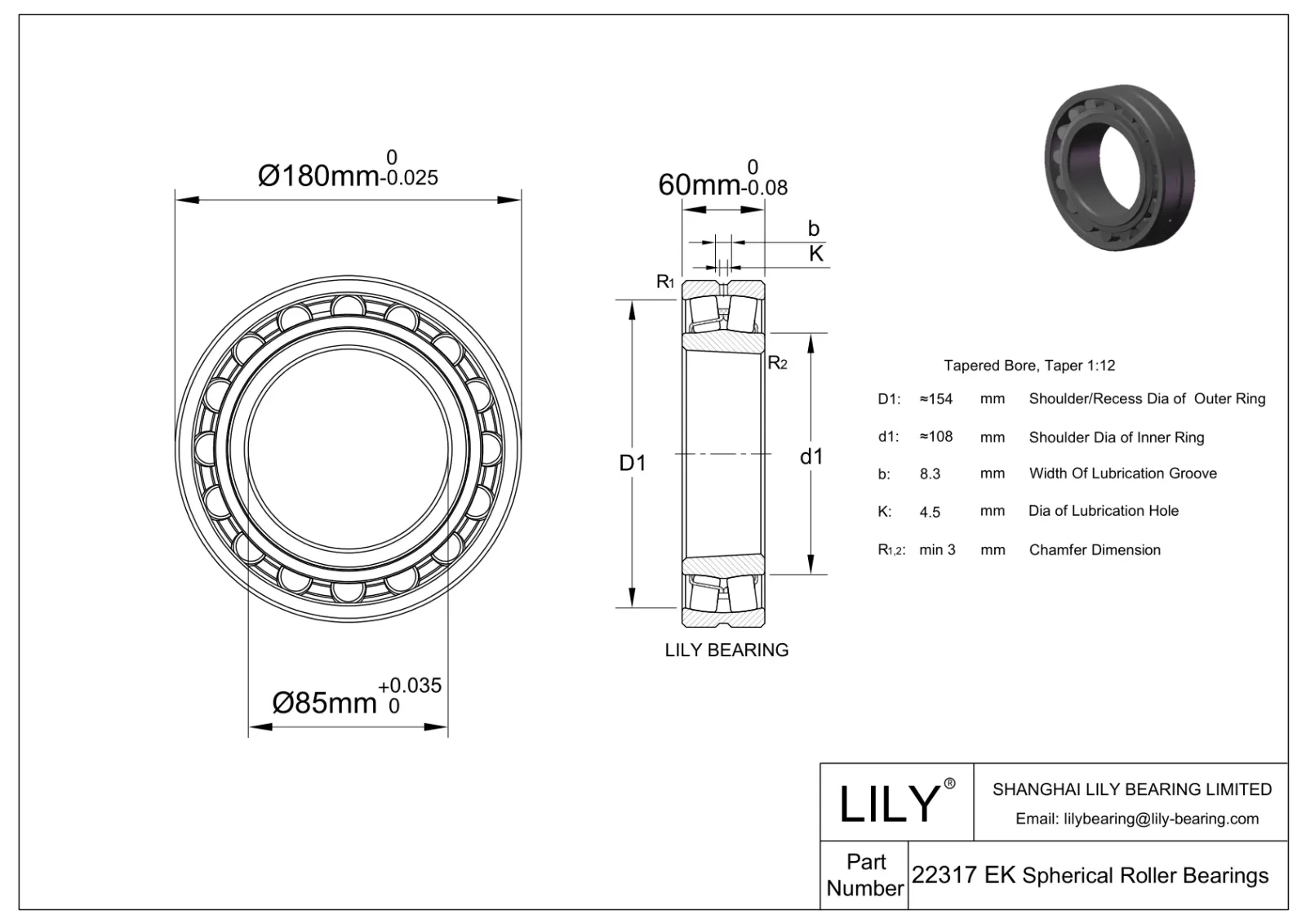 22317 EK | Double Row Spherical Roller Bearing - SKF | LILY Bearing