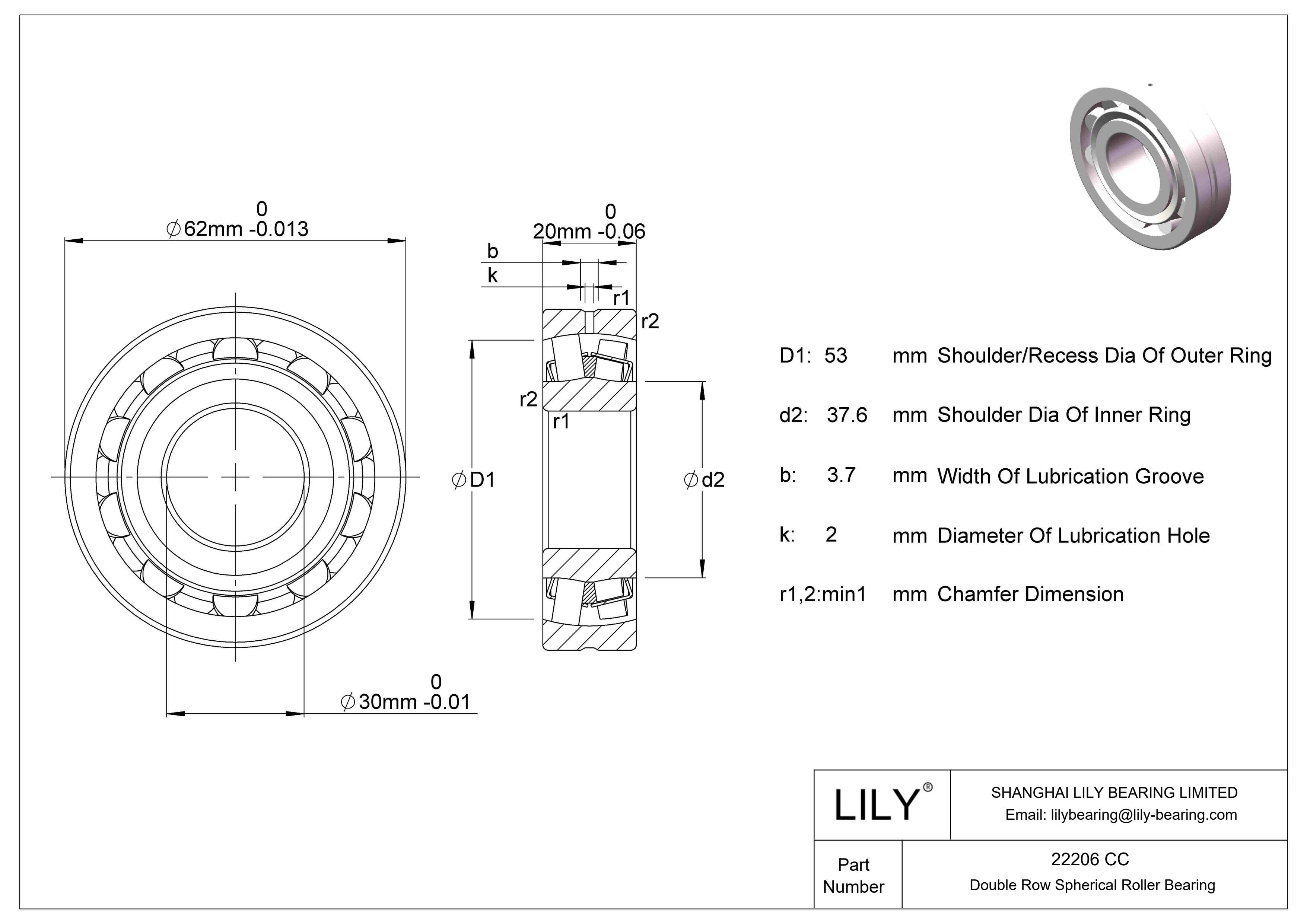 22206 CC | Double Row Spherical Roller Bearing - SKF | LILY Bearing
