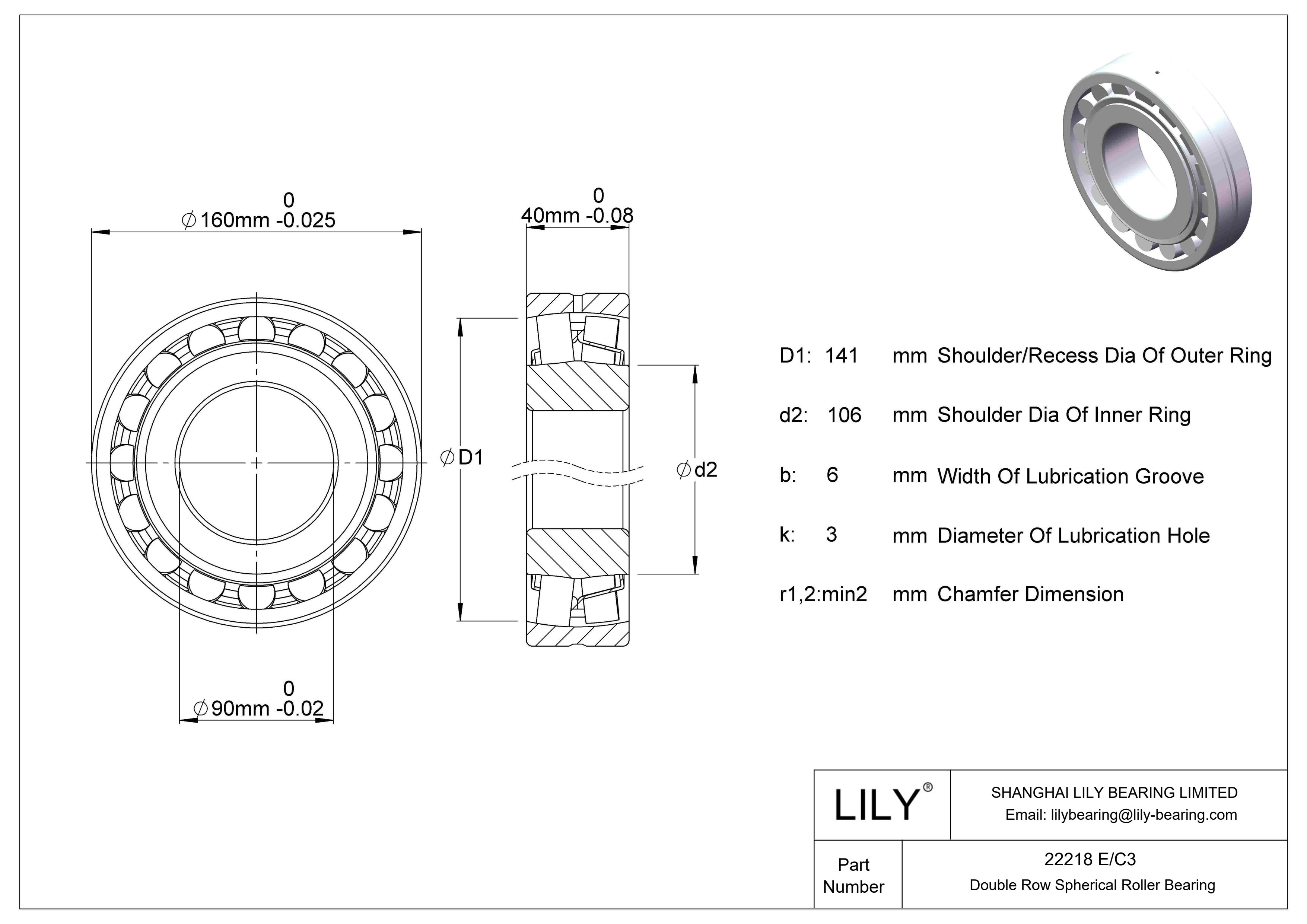 22218 E/C3 | Double Row Spherical Roller Bearing - SKF | LILY Bearing