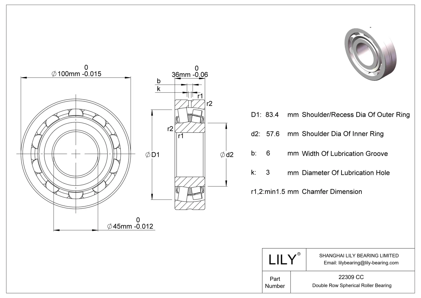 22309 CC | Double Row Spherical Roller Bearing - SKF | LILY Bearing