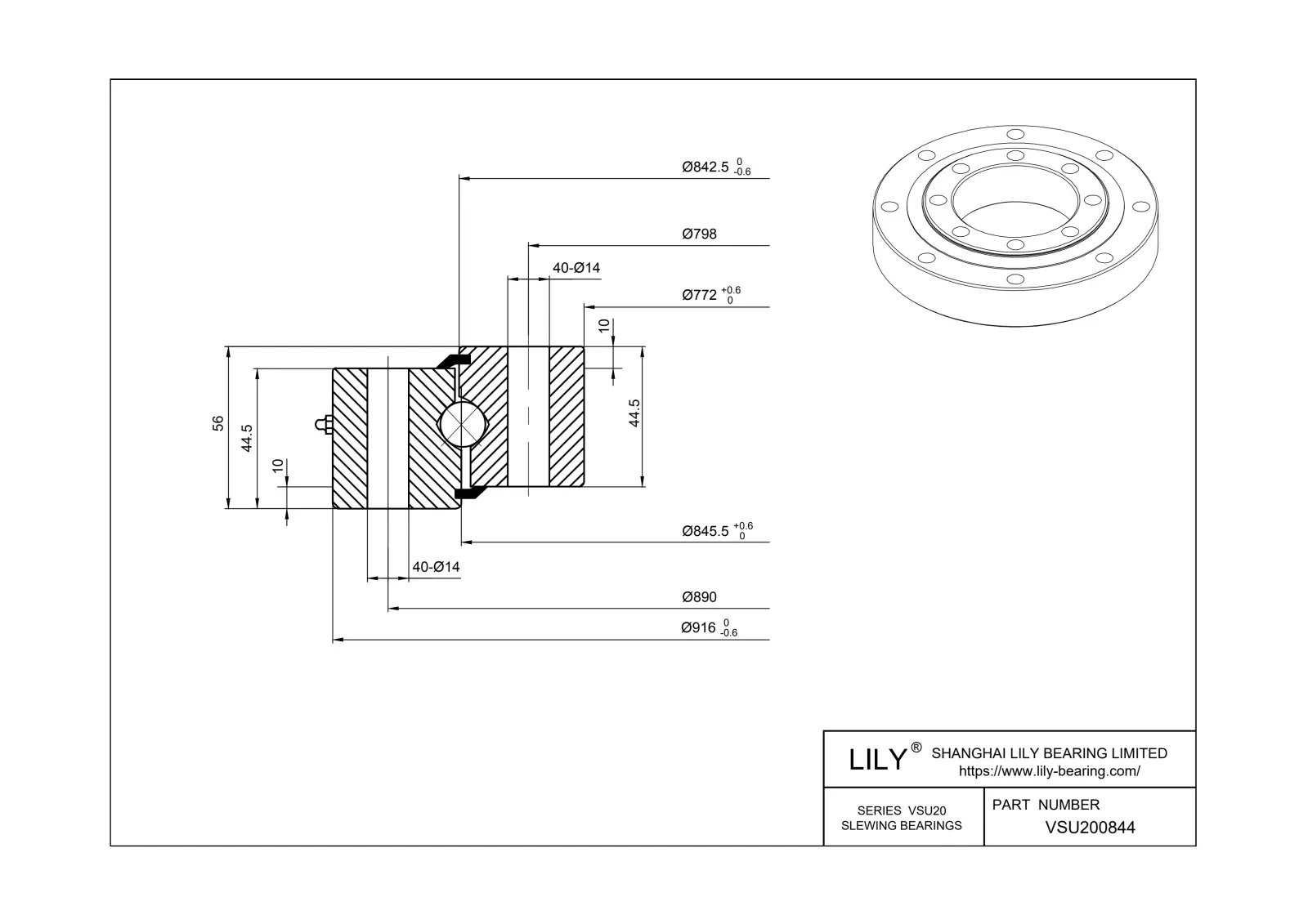 VSU200844-RR | Four Point Contact Ball Slewing Ring Bearing ...